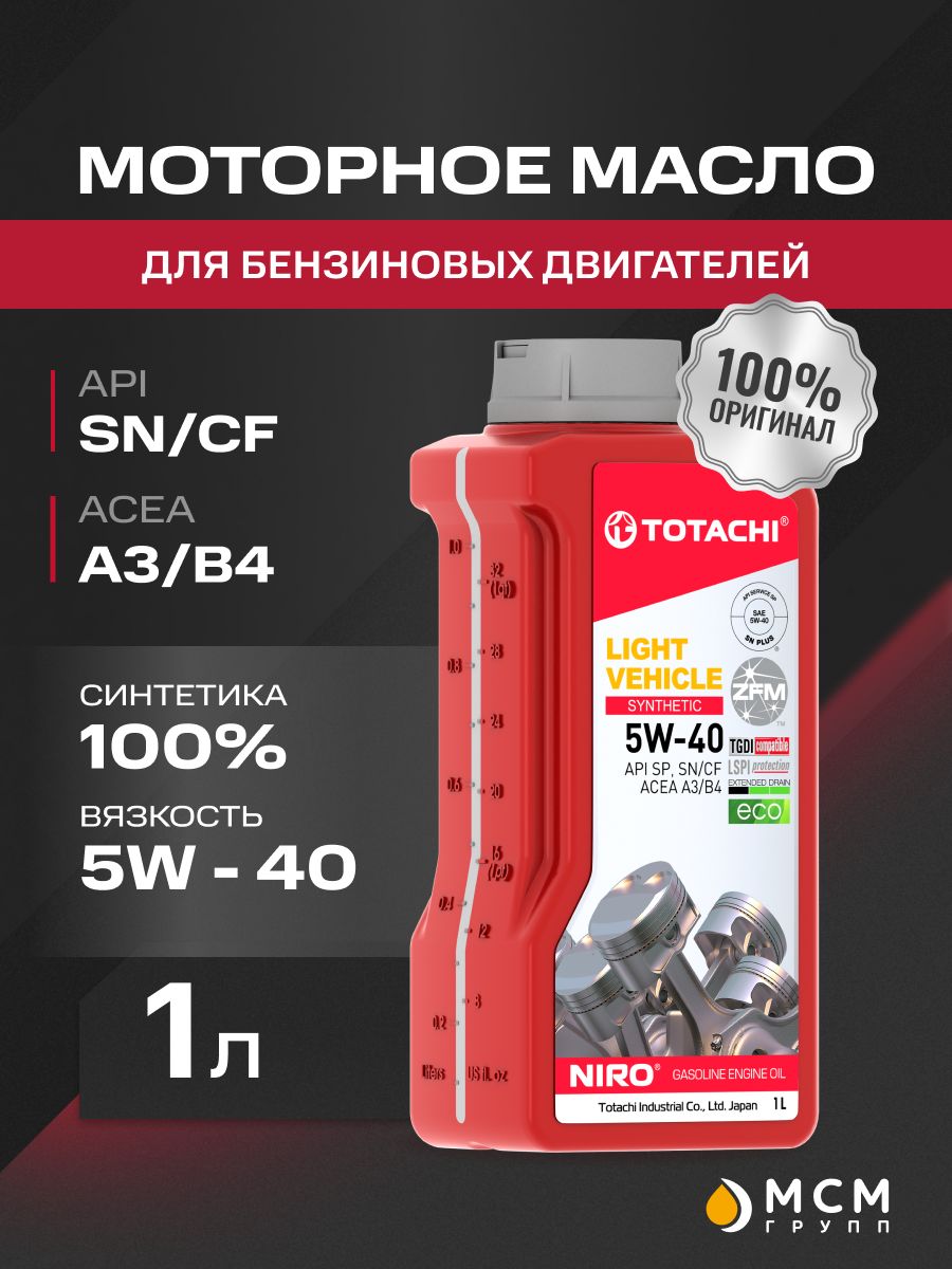 TOTACHI NIRO LV 5W-40 Масло моторное, Синтетическое, 1 л