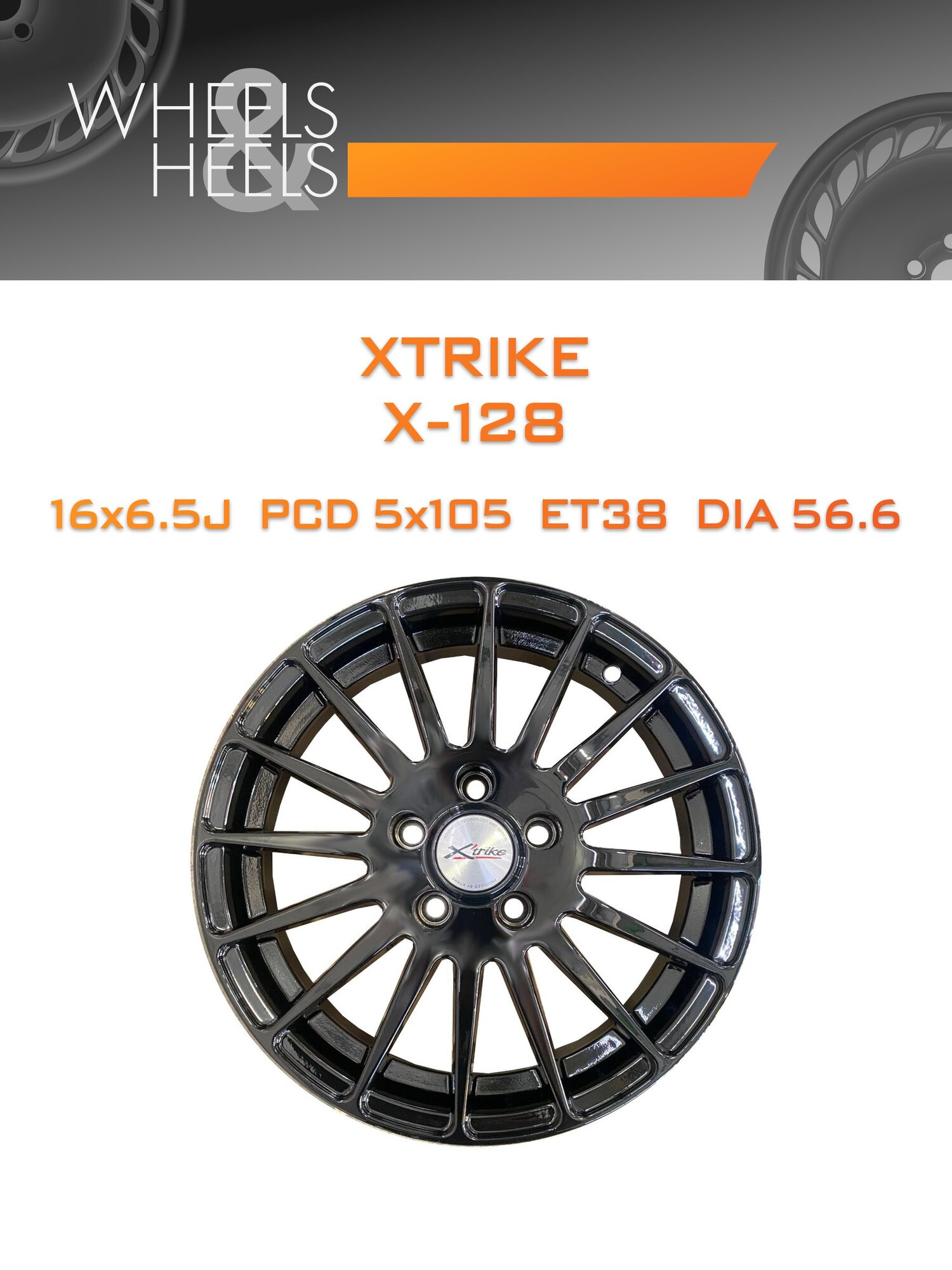 Диск автомобильный литой Xtrike X-128 16x6.5 5x105 et38 dia56.6 BK