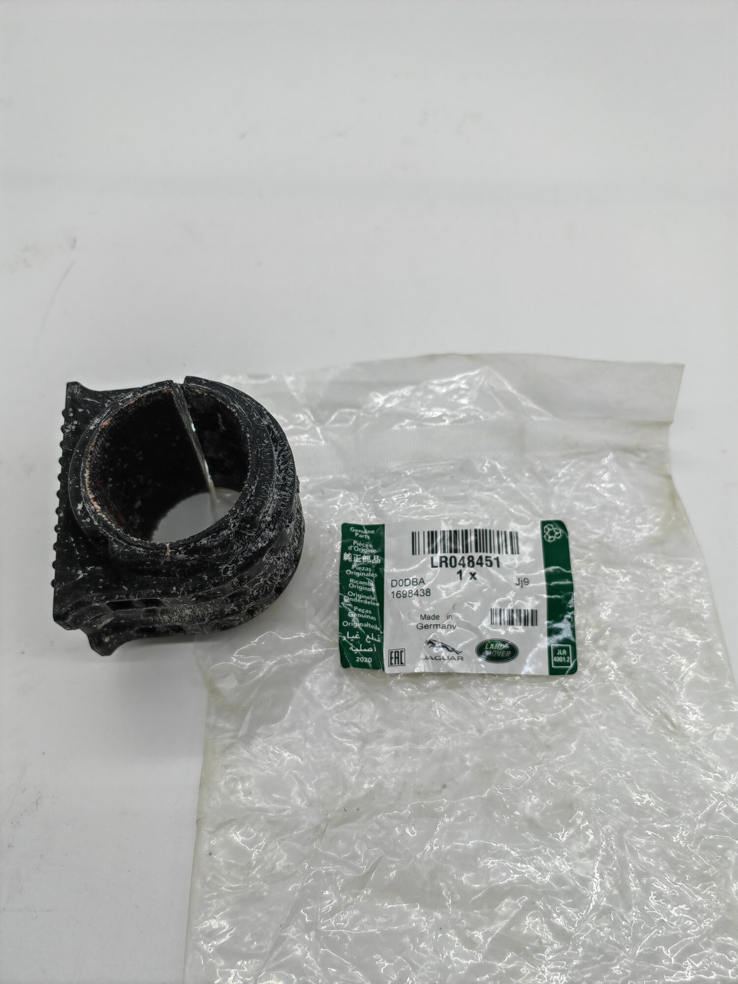 LAND ROVER Втулка стабилизатора Range Rover Арт. LR048451