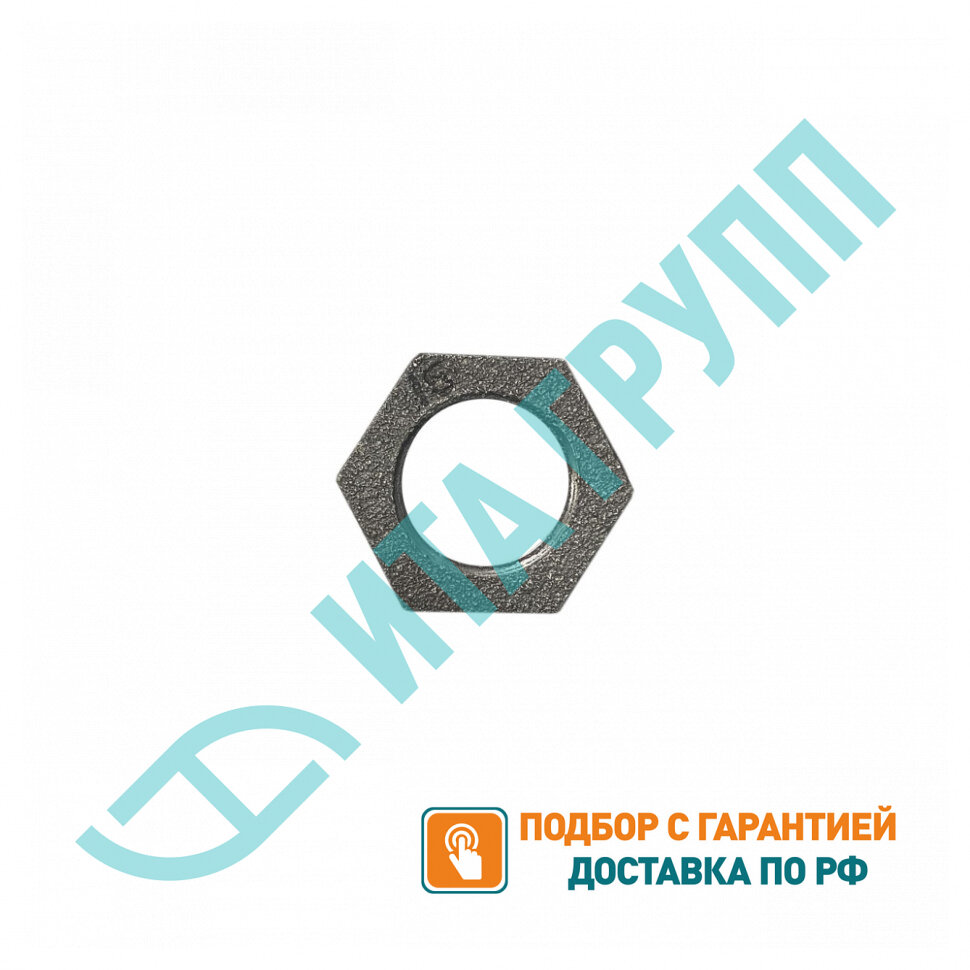 Набор 17шт Контргайка Ду-15 шестигранник ТЭНа G1/2", KM15042