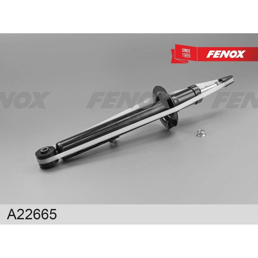 Амортизатор Toyota Mark-X (120) 04- Передний Правый FENOX A22665