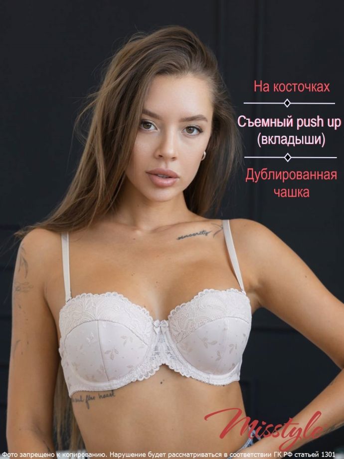 Бюстгальтер MISSTYLE 2531
