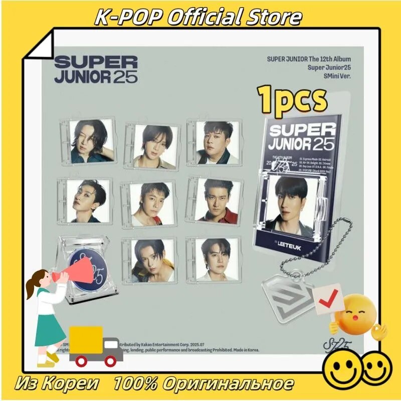 Альбом SUPER JUNIOR - 12th Album 25 SMINI Ver. Blu-ray