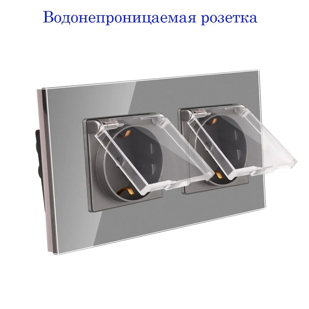 Розетка c крышкой ванной комнаты, IP44 2 поста 16А, рамка 157х86 стекло, цвет серый,1шт