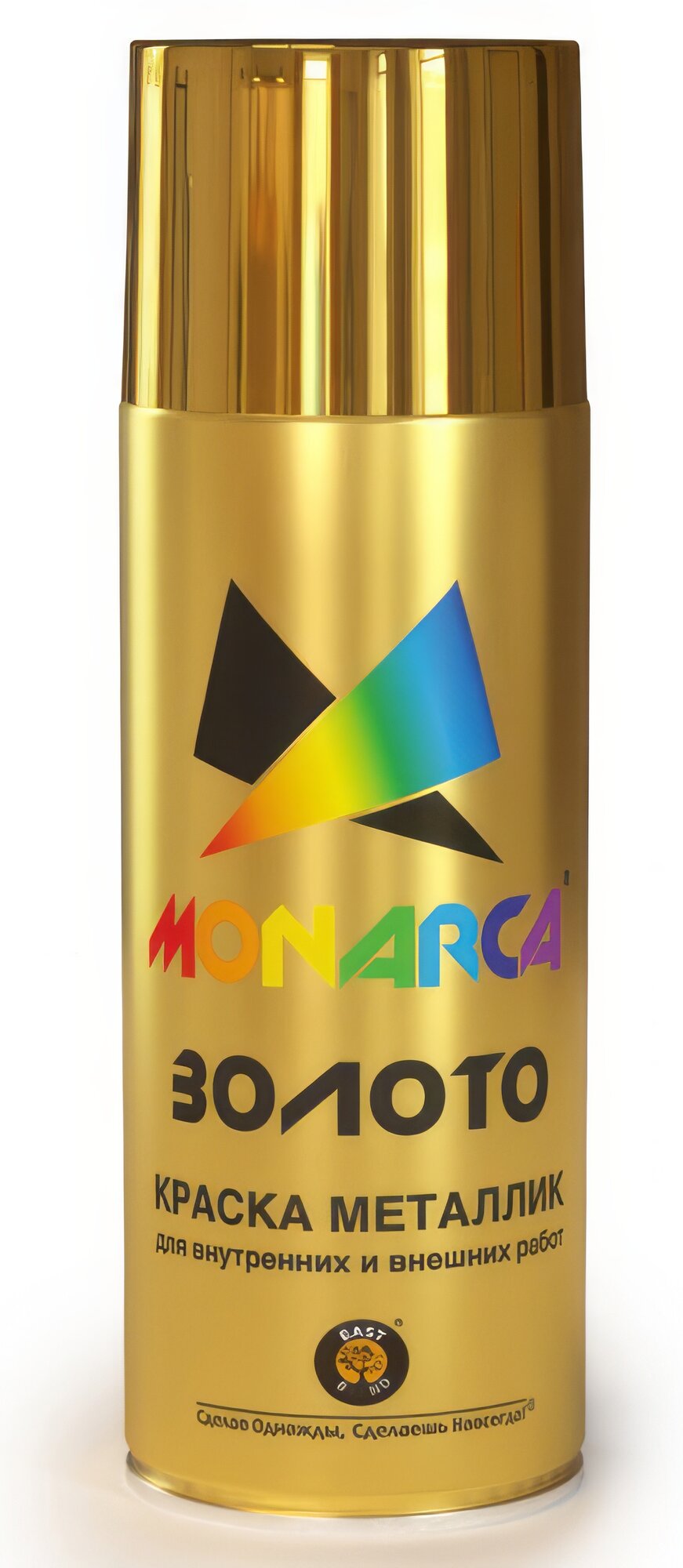 Краска аэрозольная MONARCA металлик Яркое Золото 520мл
