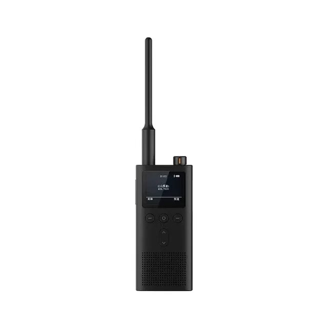 Рация Xiaomi Mijia Walkie Talkie 2
