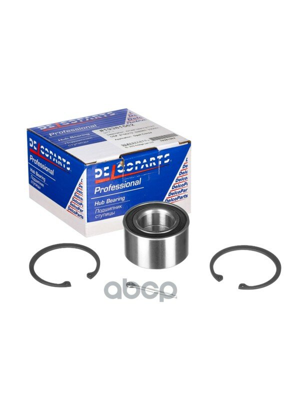 Подшипник ступицы передний без ABS DelcoParts арт. 19381562