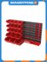 Стеновая панель Qbrick System Qbrick Regular Fixing Wall Set 6 (43 элементов)
