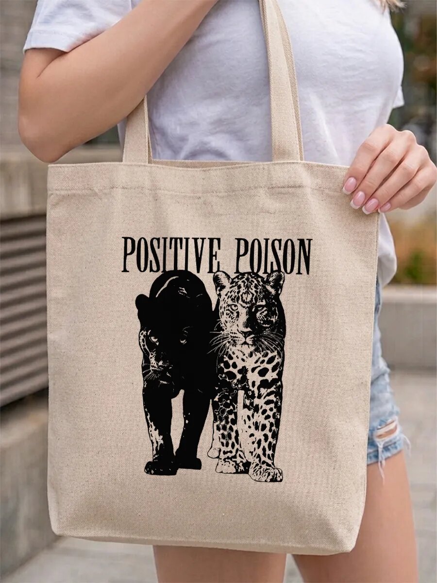 Сумка шоппер PRINTSHOT