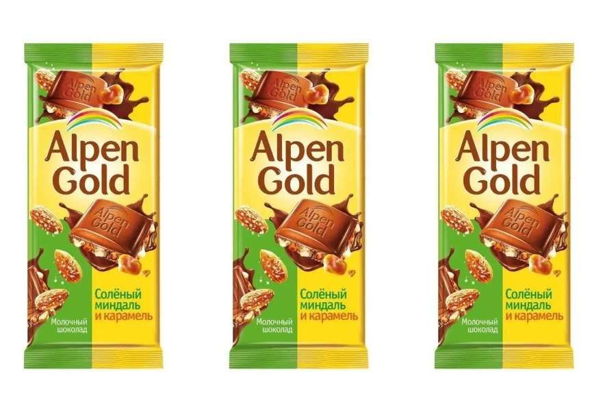 Альпен Голд Молочный шоколад с соленым миндалем и карамелью, 80 г, 3 шт