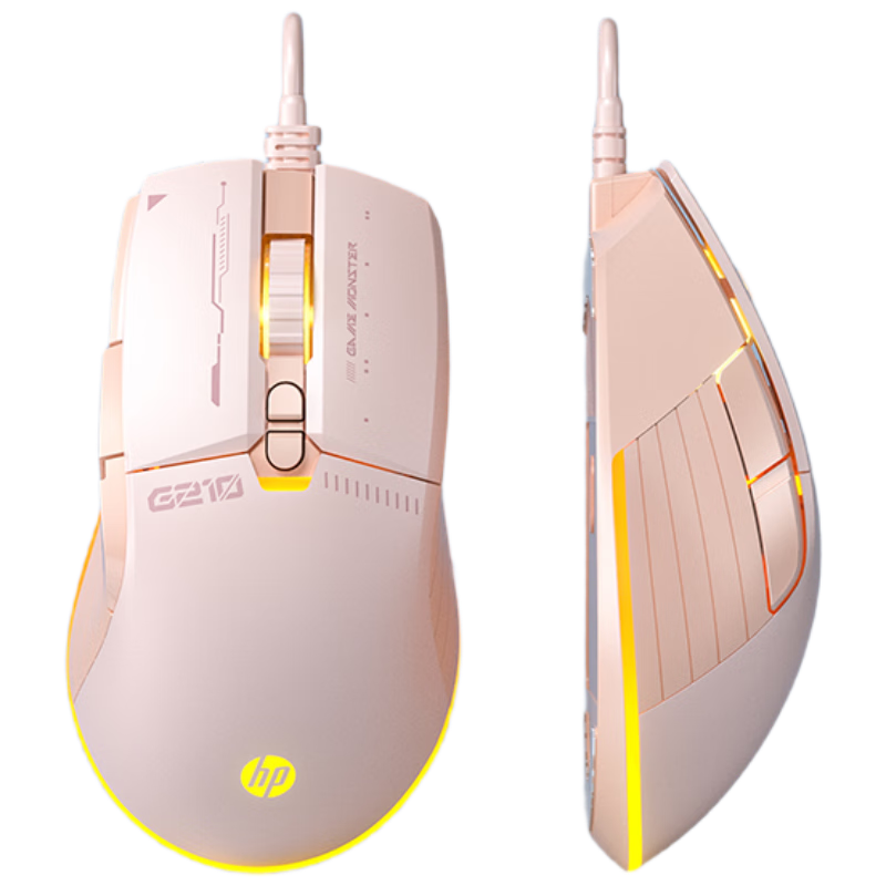HP G210 Проводная игровая мышь с RGB-подсветкой, тихим режимом, макрокомандами и программированием USB для ПК и