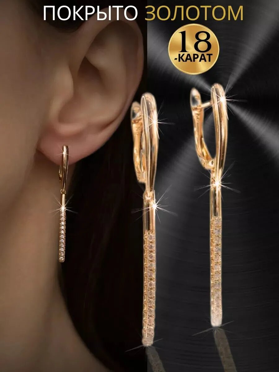 Серьги, фианит
