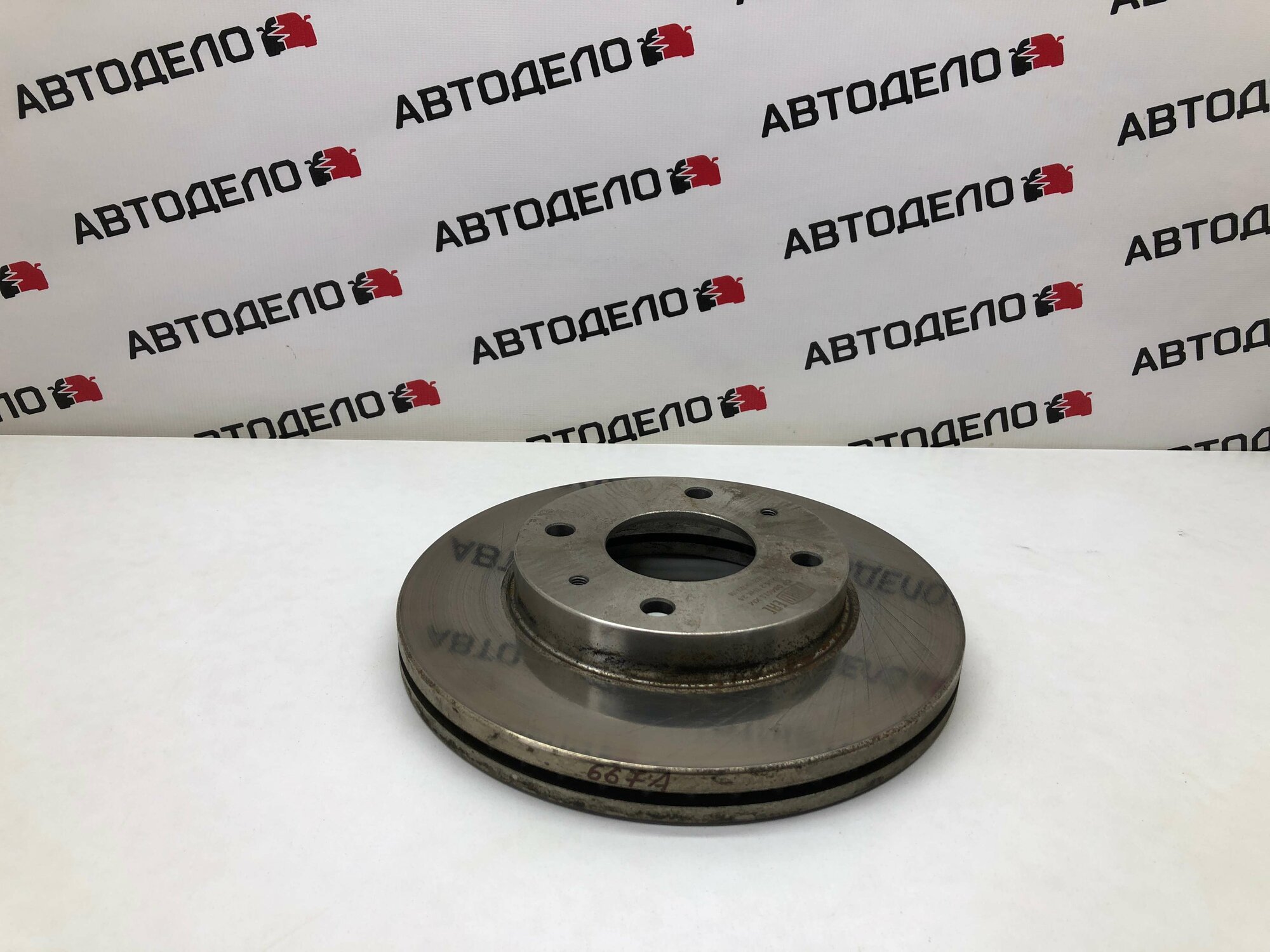 Диск тормозной передний TRIALLI DF084611 Elantra