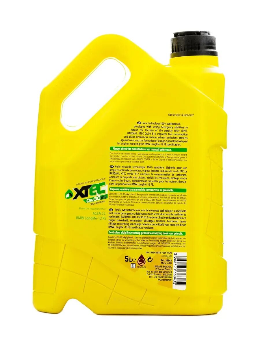 Синтетическое Bardahl XTEC 0W-30 B12, 5 л