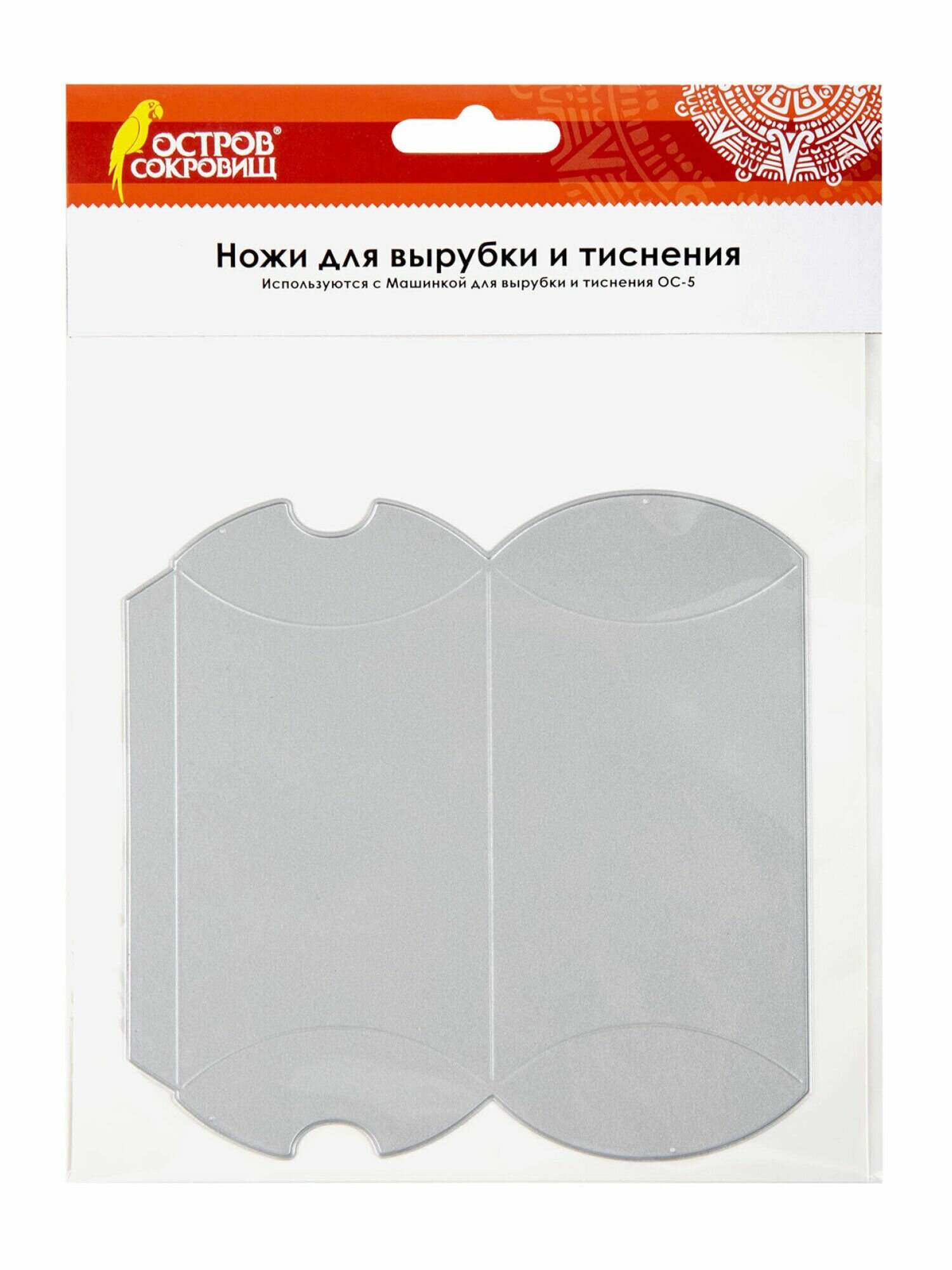 Нож для рукоделия