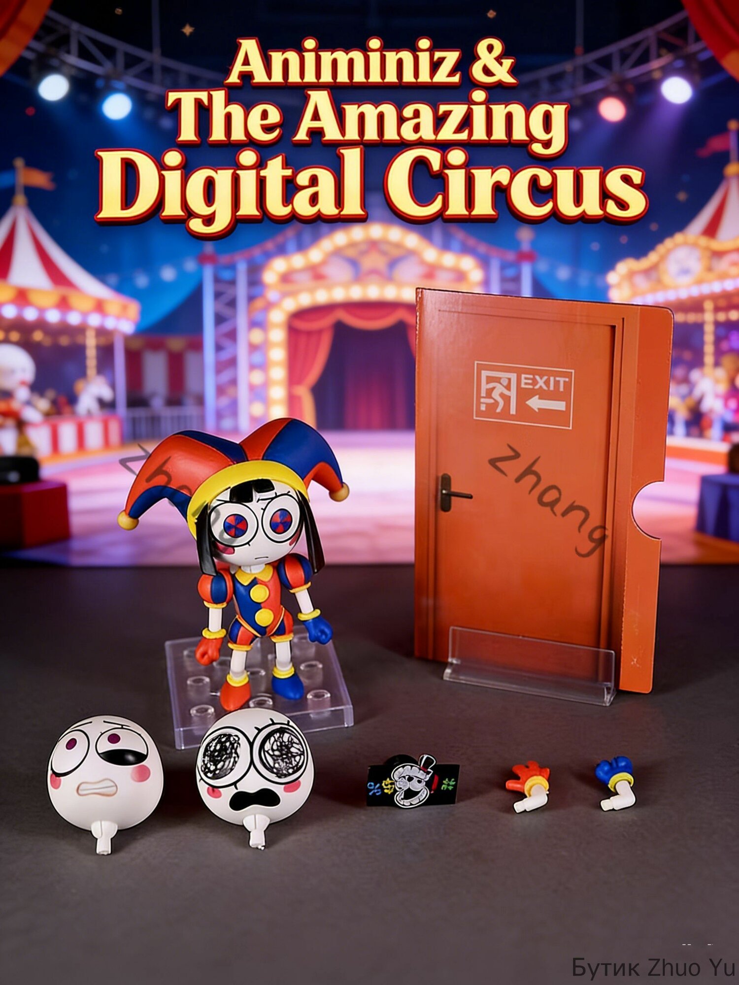 Animiniz & The Amazing Digital Circus, Маленькие скульптурные игру
