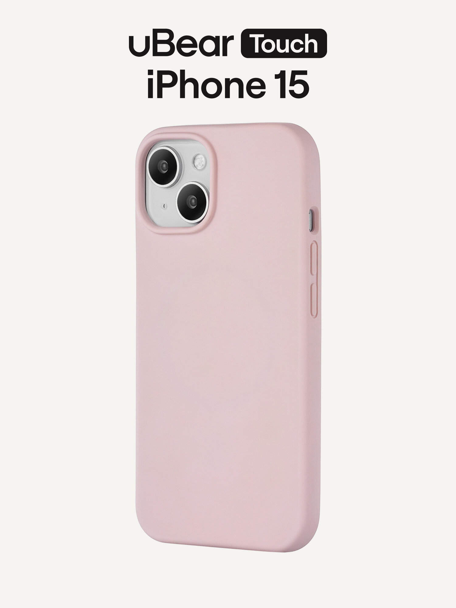 Чехол на iPhone 15 uBear Touch Mag Case, магнитный, софт-тач