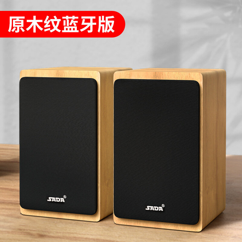 Колонки деревянные 2.0, стерео звук, Hi-Fi, для компьютера и ноутбука