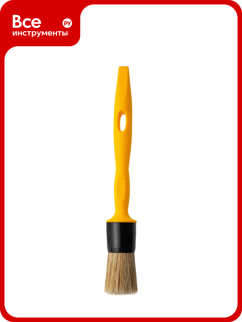 Кисть-ручник универсальная Акор, диаметр 25 мм, ручка 150 мм, Эксперт 140 00 025