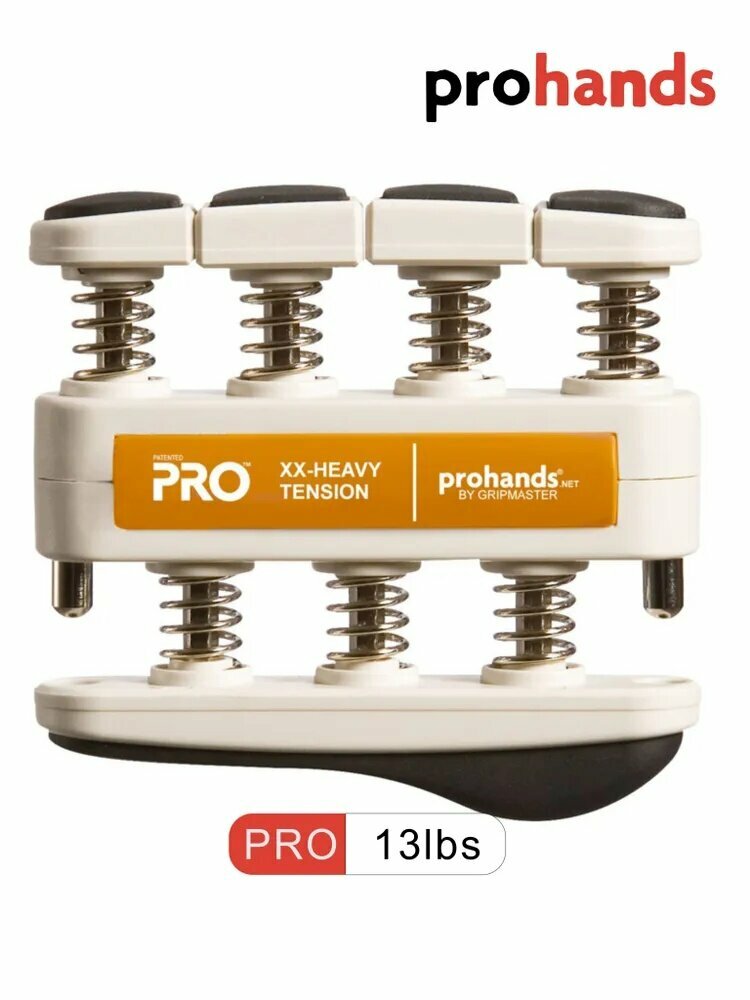 Prohands Тренажер для кисти 8379