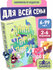 Настольная игра Нанаторидори