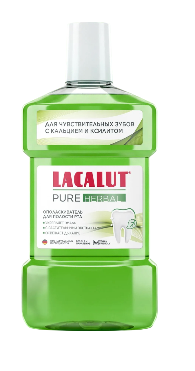 Ополаскиватель Лакалют для полости рта pure Herbal, 475 мл