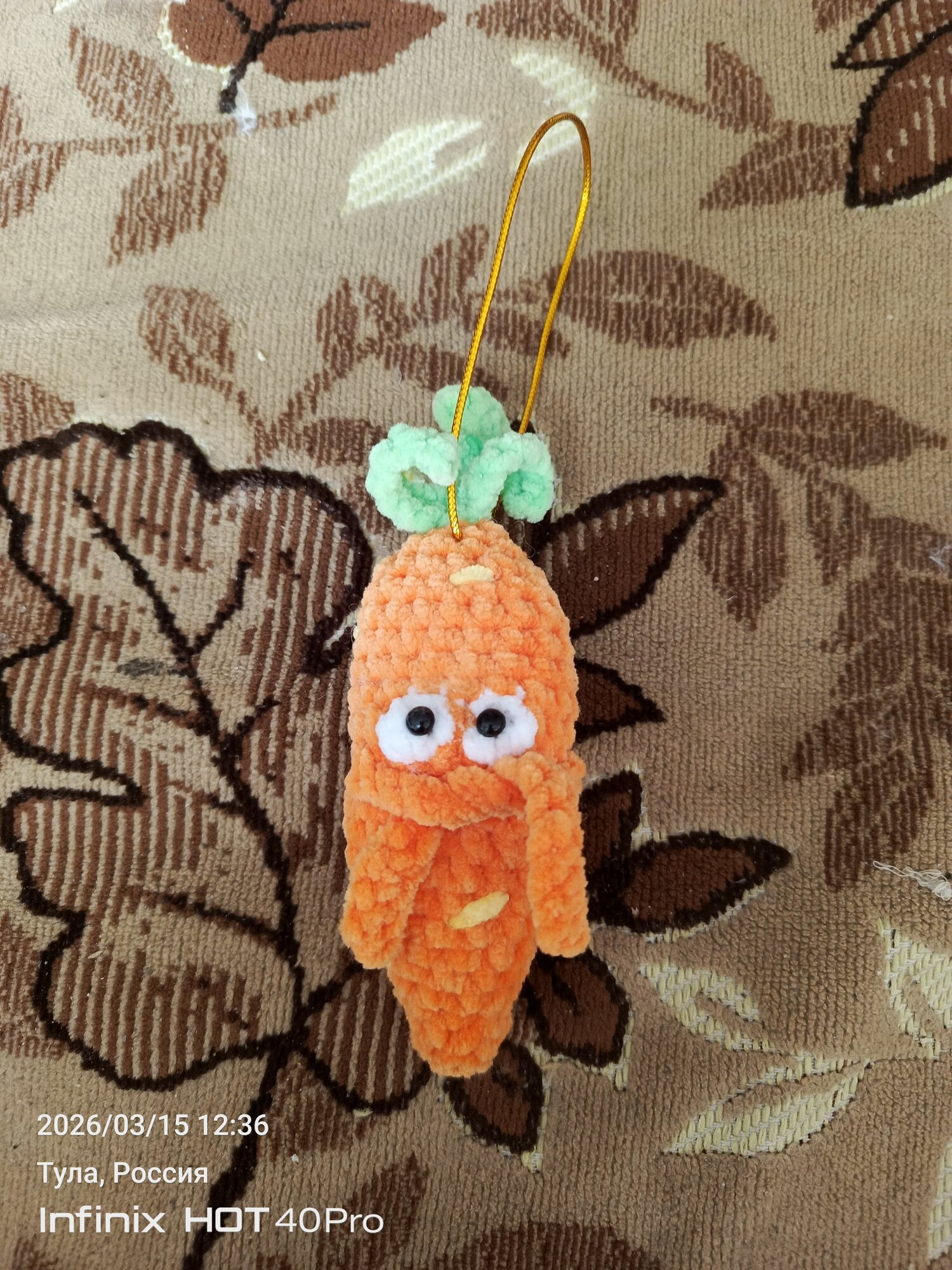 Мягкая игрушка-брелок Морковка, антистресс, ручная работа, плюш, холлофайбер, 13 см