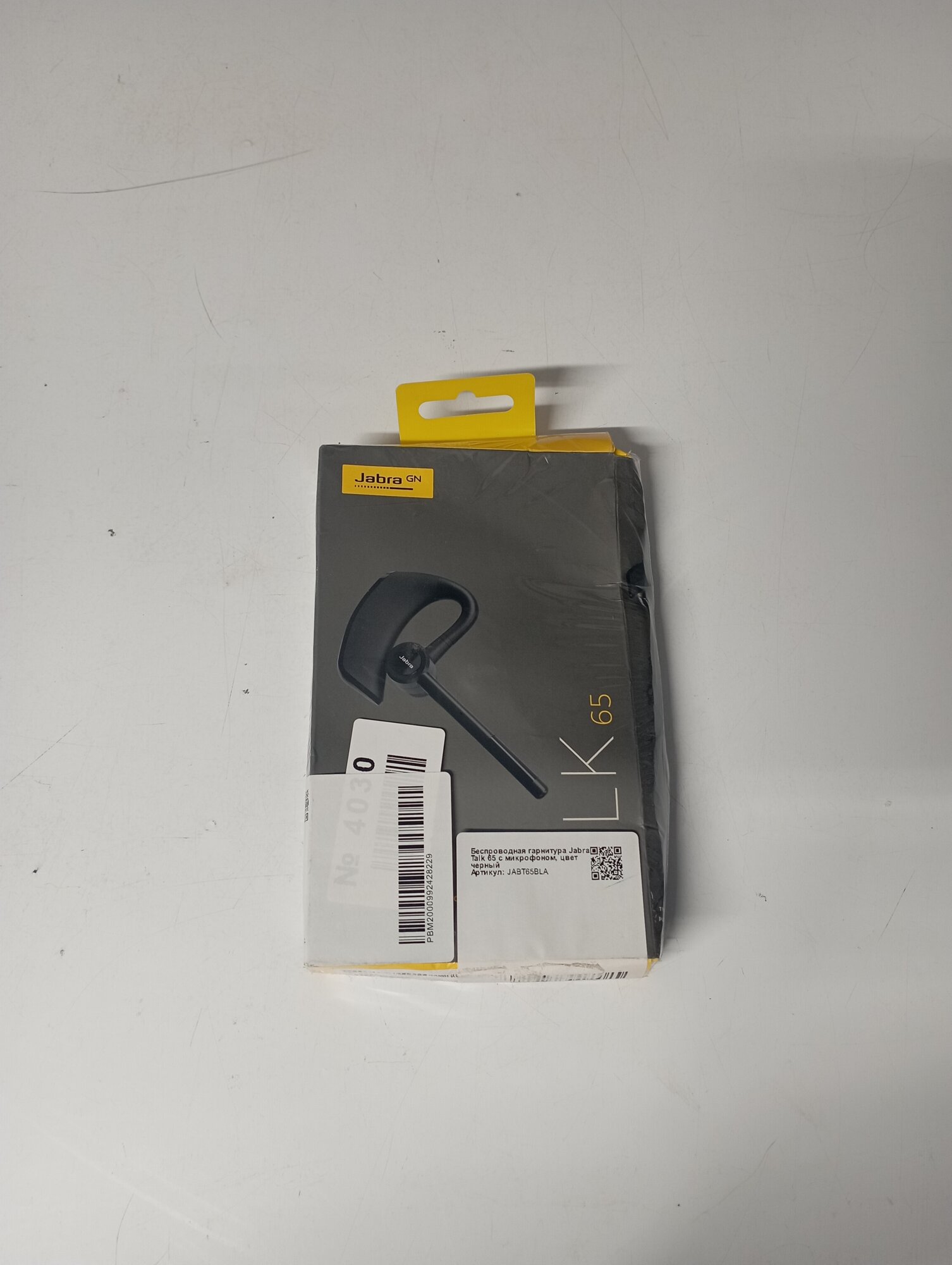 Беспроводная гарнитура Jabra Talk 65 c микрофоном, цвет черный