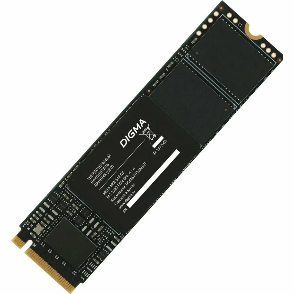 SSD накопитель Digma (DGSM4512GM6ET) PCIe 4.0 x4 512GB Meta M6E M.2 2280, 1993115
