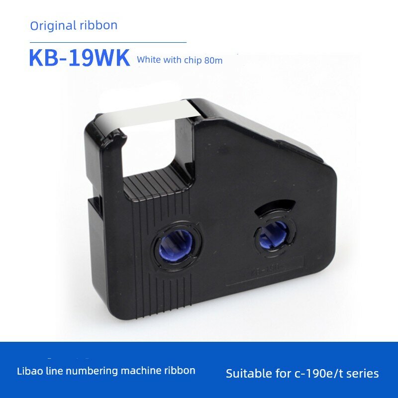 Цветная лента KaiBiao C-190 Series - Белый