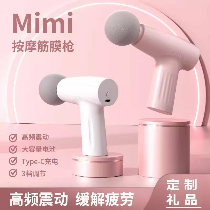 Небольшие подарки для корпоративных праздников, рекламные материалы с напечатанными логотипами, практичные призы, подарки для клиентов на открытие, а также сувенирная продукция.