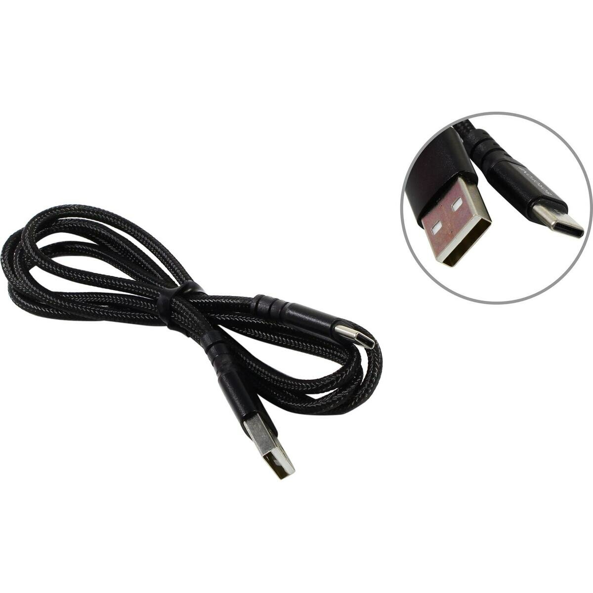 BOROFONE BX54 Black <745835> Кабель USB AM --> USB-C 1м