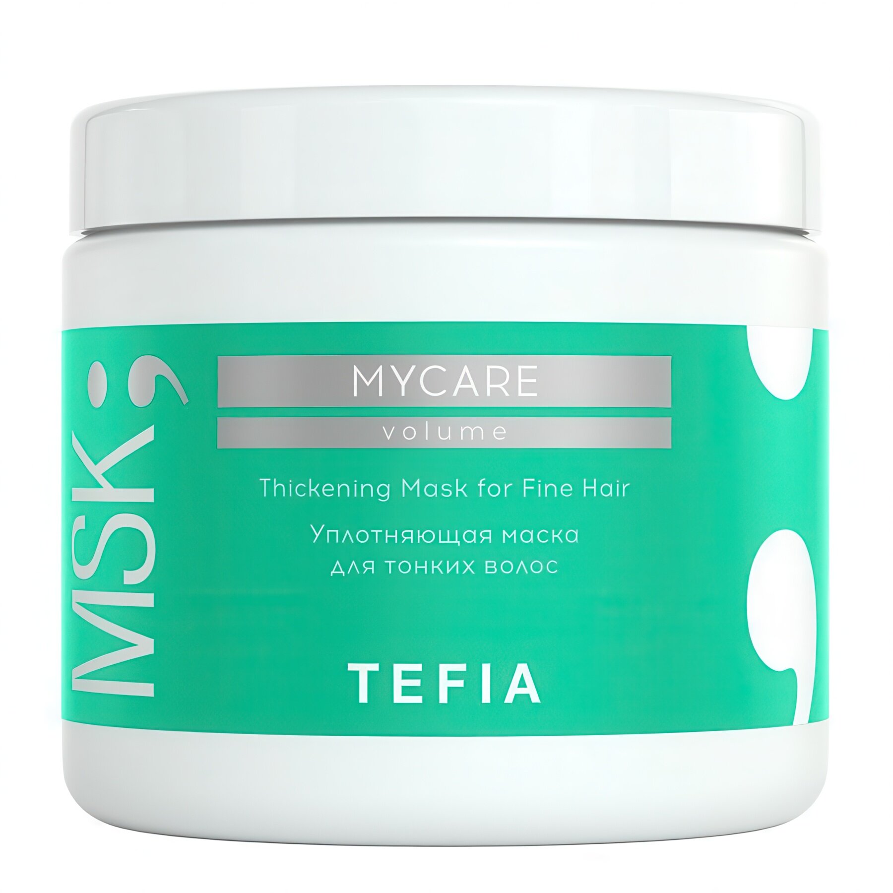 TEFIA Mycare Уплотняющая маска для тонких волос / Thickening Mask for Fine Hair, 500 мл