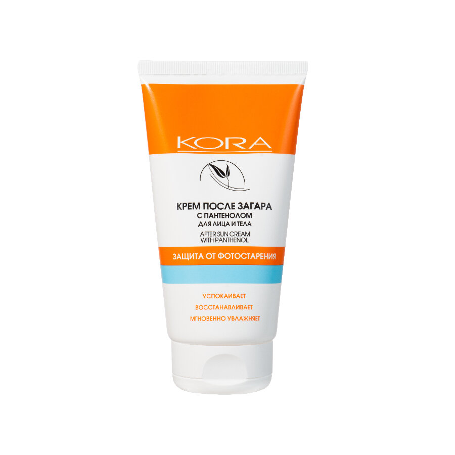 KORA, Крем после загара с пантенолом, 150 мл