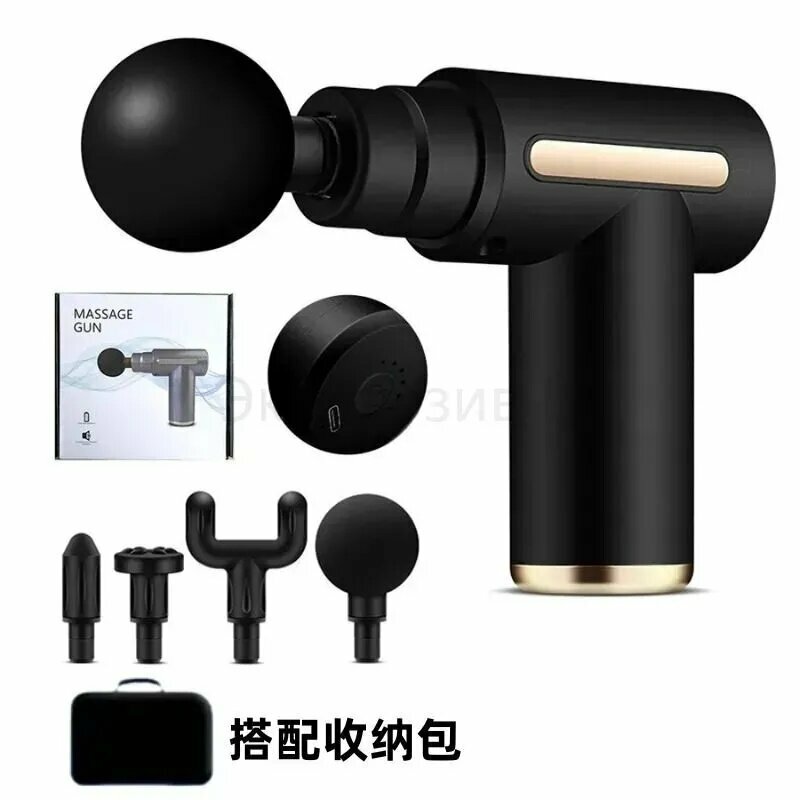 Just Mountains. Перкуссионный массажер JMМini. Черный