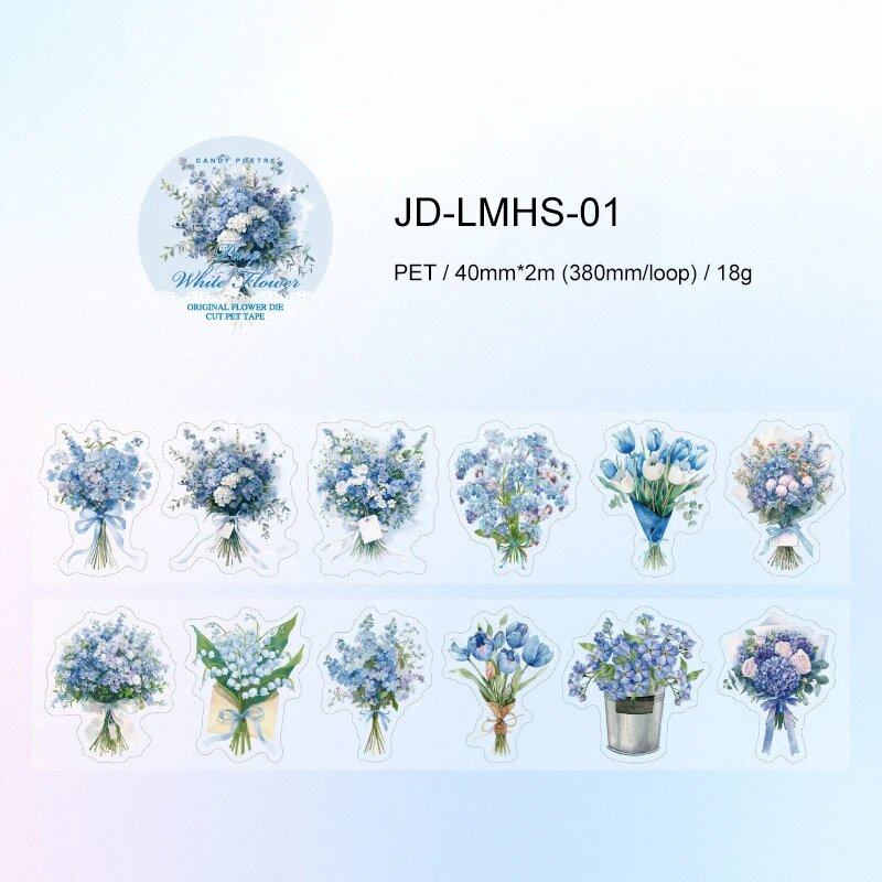 Скотч Jianwu "Романтический букет", Цвет: JD-LMHS-01