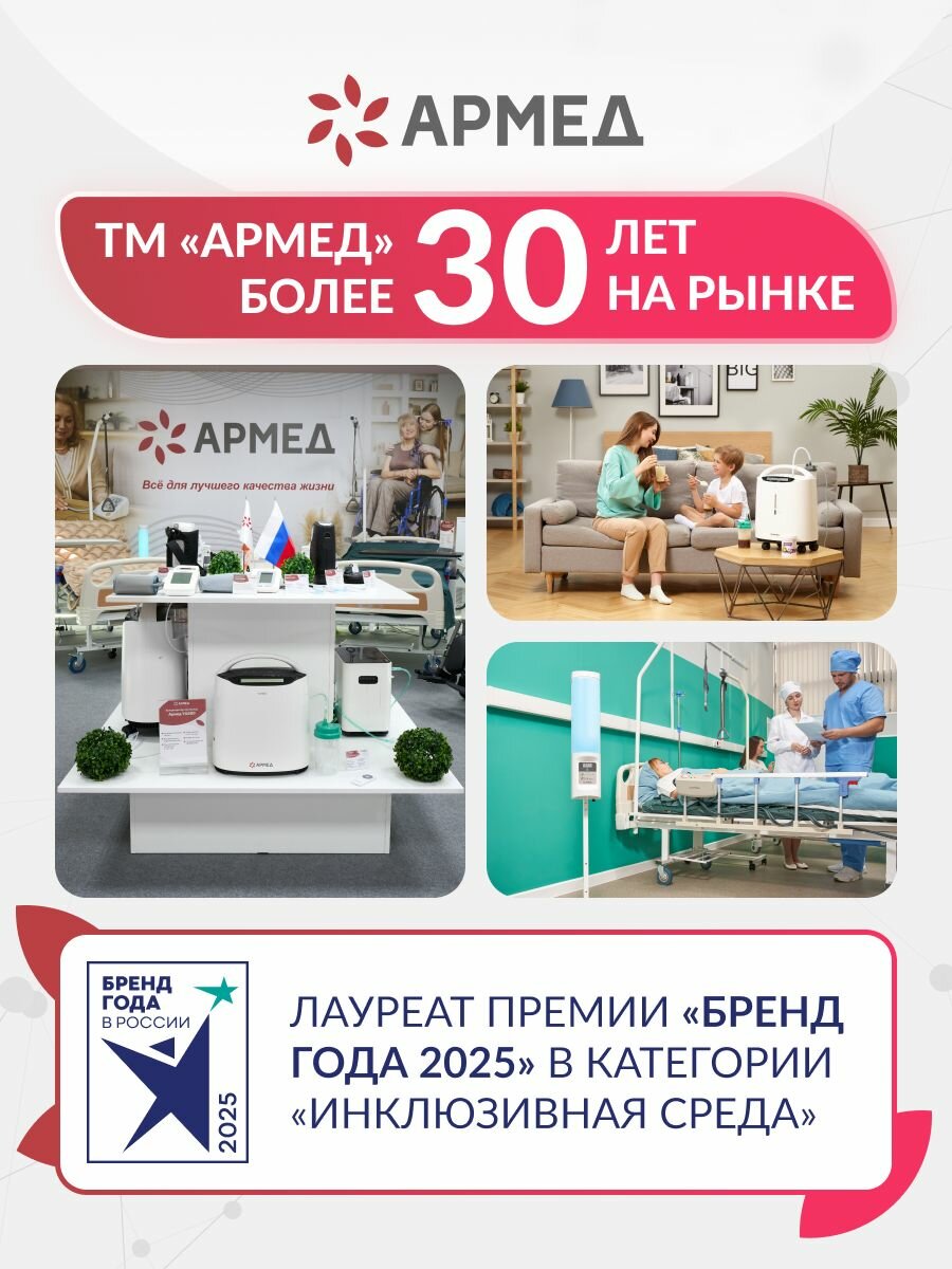 Распродажа — фото 1