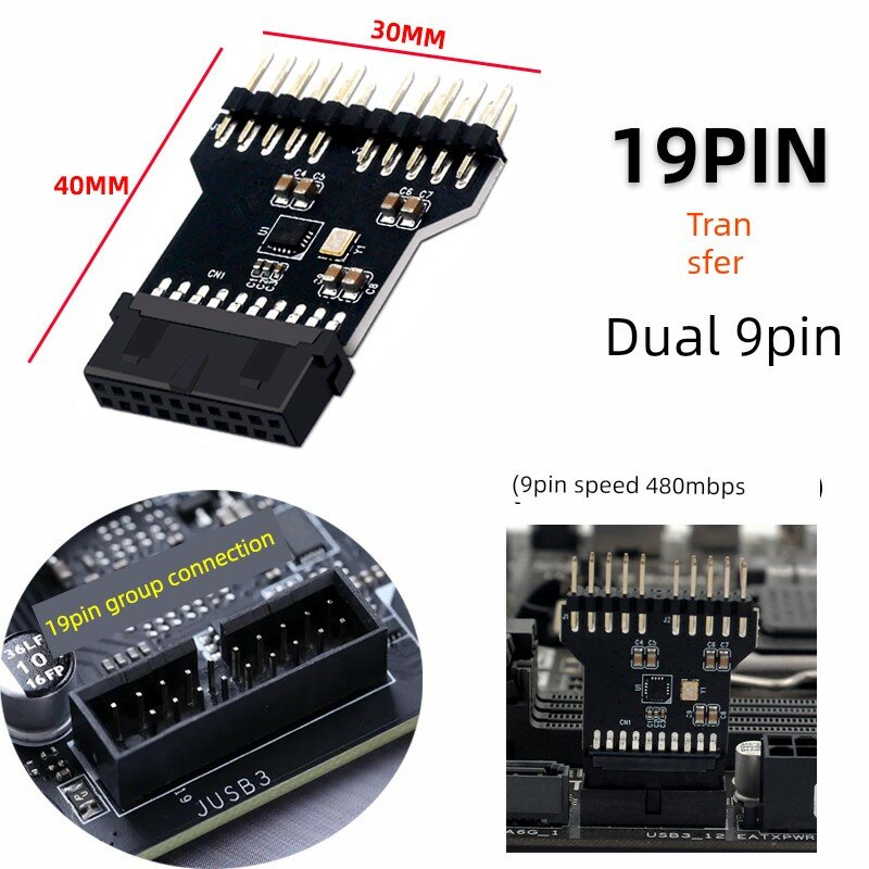 USB 3.0 19-контактный к адаптеру 2x9-контактного для водяного охлаждения вентилятора RGB-подсветки и датчика скорости