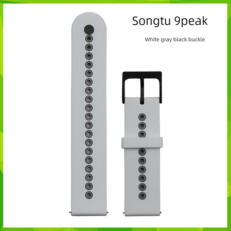 Suunto 9 Peak Бело-серый резиновый ремешок с черной пряжкой для спортивных часов