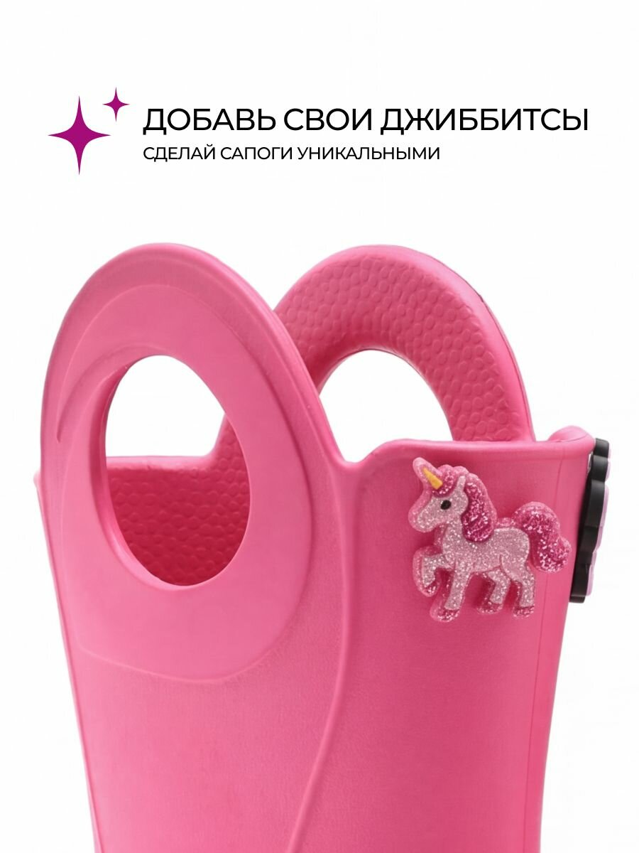 Сапоги Весна-лето 2026 