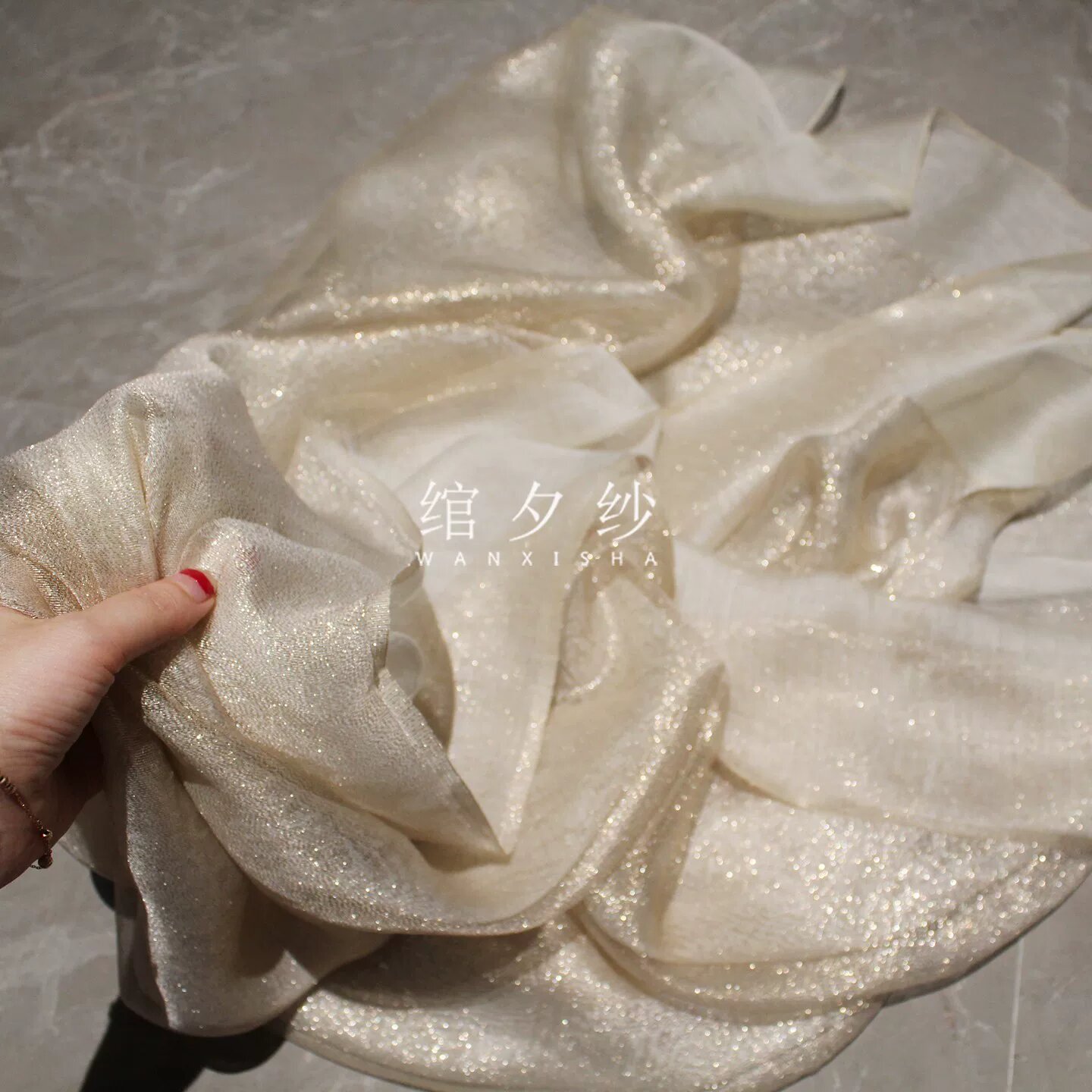 Кашне Taobao
