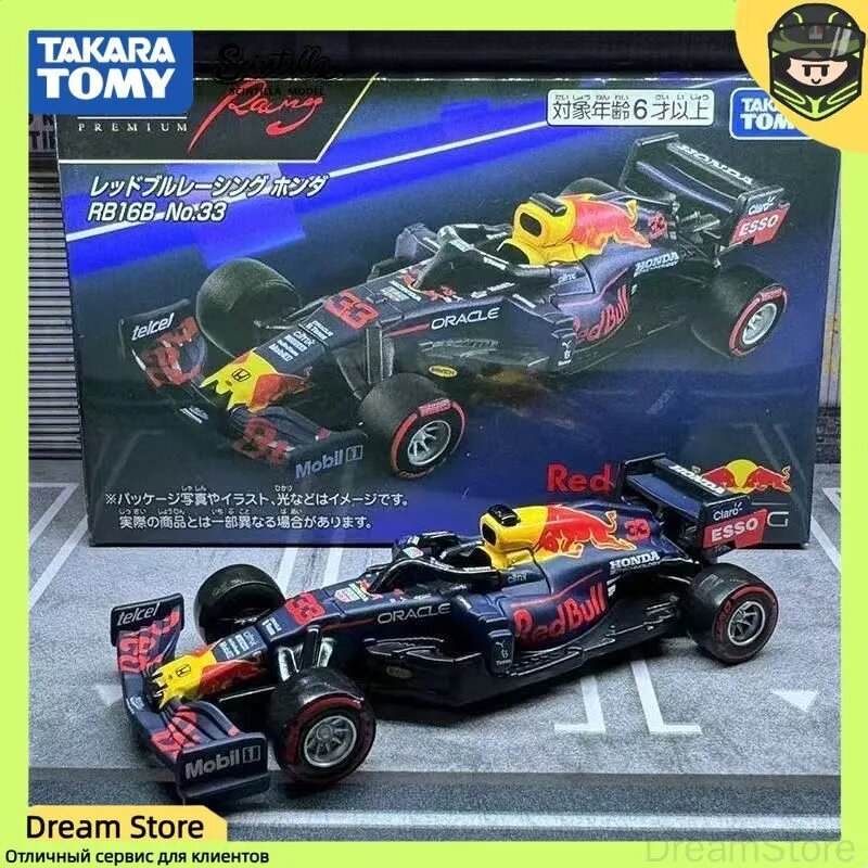 Машинка Tomytec Tomica Premium Racing #TPR-RED BULL Racing Alloy Car Model Collection Gift
