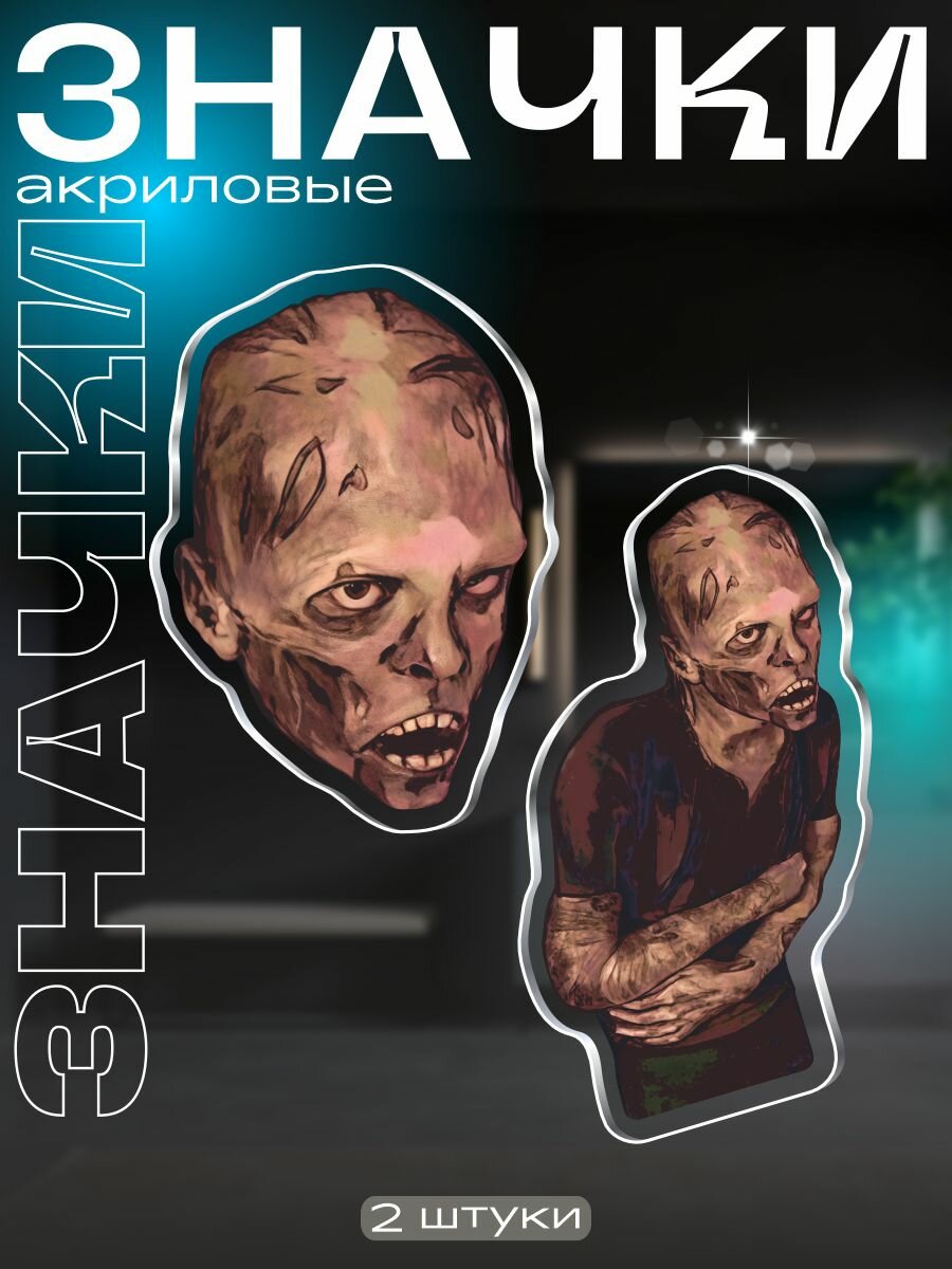 Значок OK-REAL
