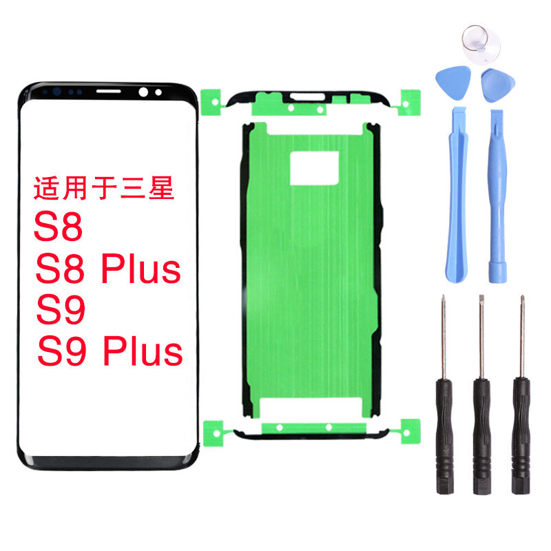 Комплект для замены стекла Samsung S9 Plus с инструментами для установки дисплея
