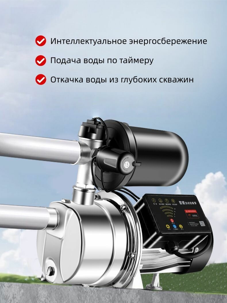 Насосная станция — фото 1