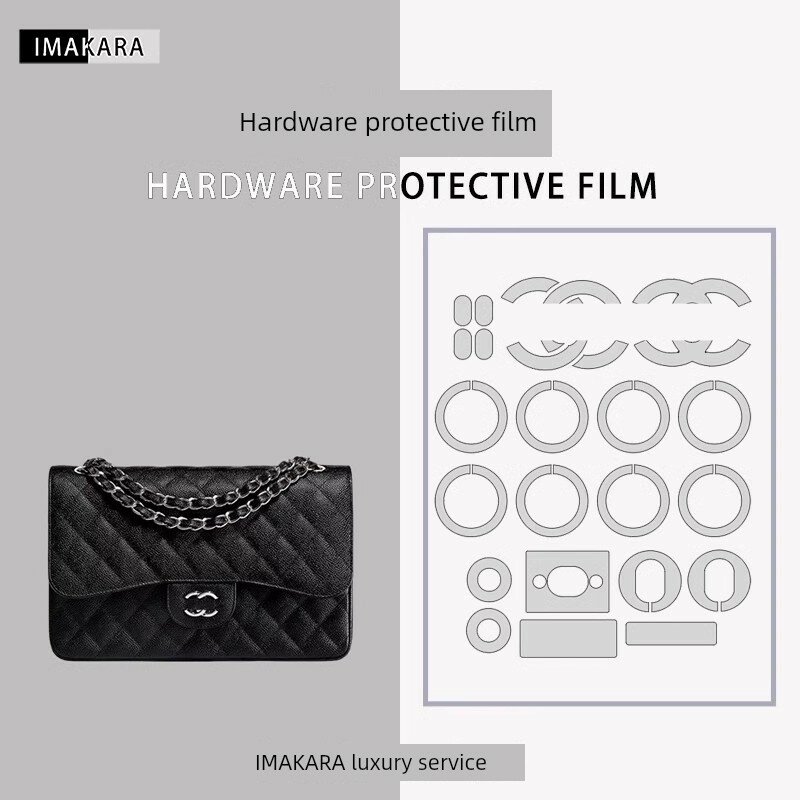 Микрокристаллическая нанопленка для крупной модели Jumbo Chanel CF - 3 набора для защиты металлических элементов