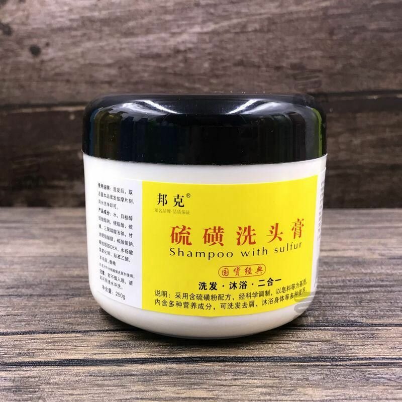 Шампунь для волос