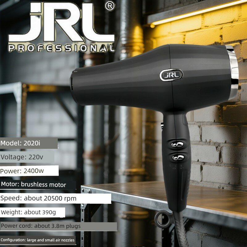 Фен JRL3600L 2020L для парикмахеров, с защитой от высоких температур, мощным потоком воздуха и сверхлегким весом.