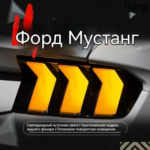 Фары автомобильные