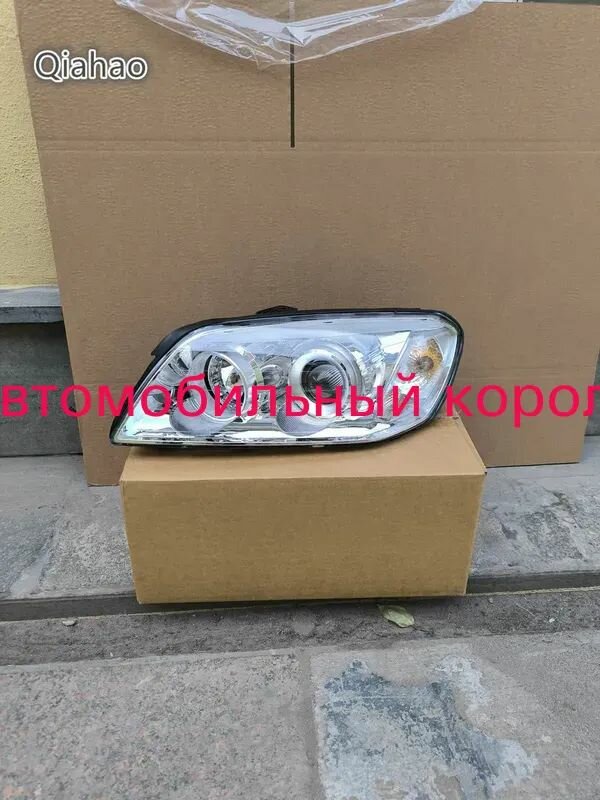 Фары автомобильные